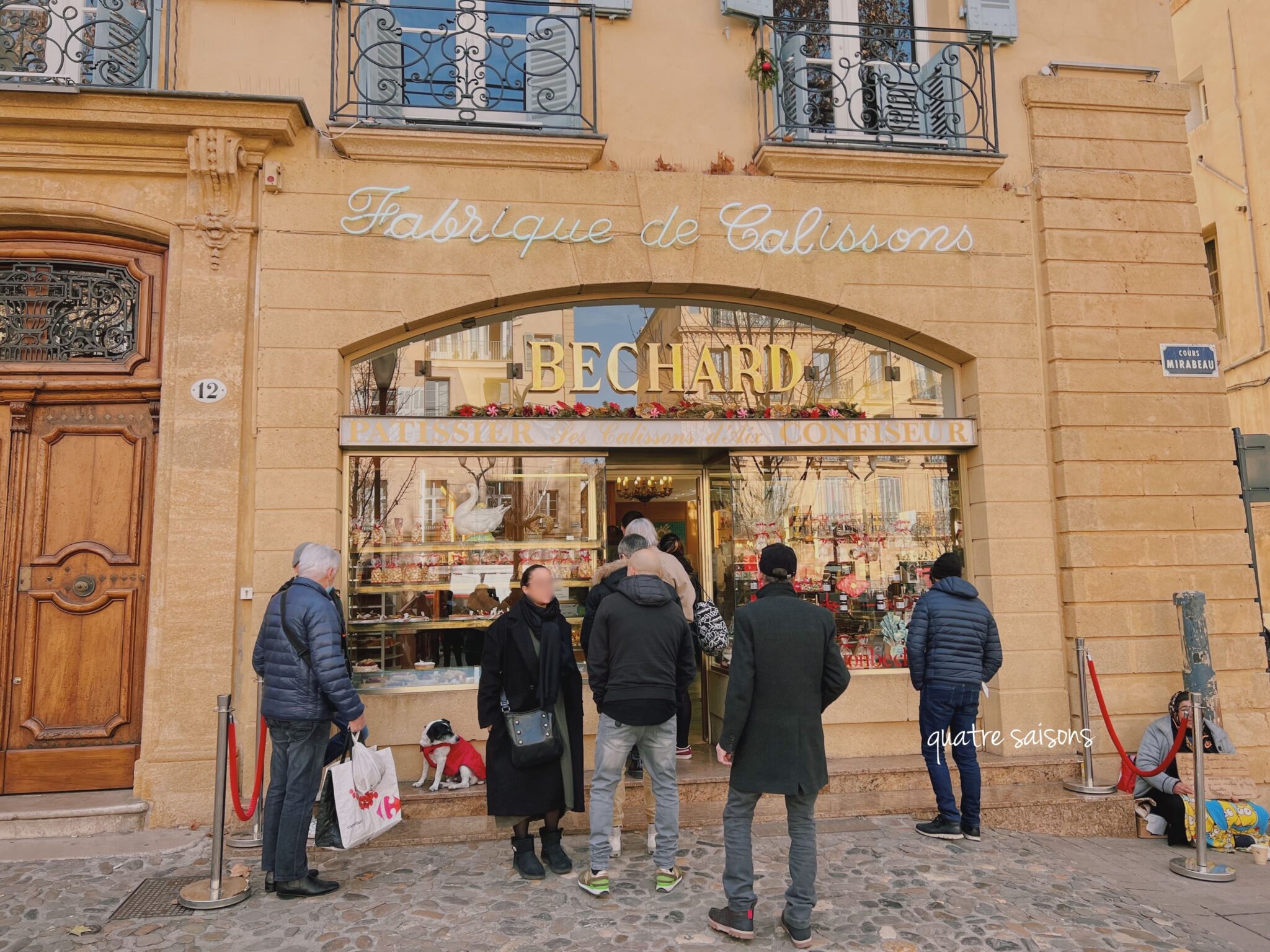 メゾンべシャール( Maison Béchard ) 南フランス・エクス アン プロヴァンスのおすすめパティスリーを紹介♪ - カトル・セゾン